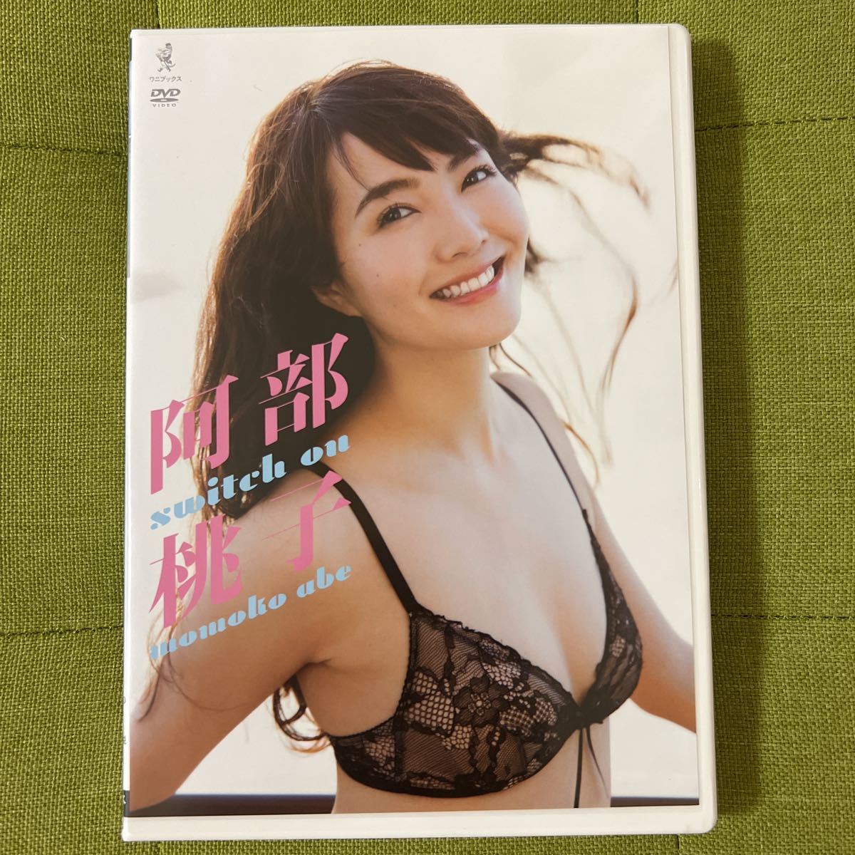 阿部桃子 switch on(あ行)｜売買されたオークション情報、yahooの商品情報をアーカイブ公開 - オークファン（aucfan.com）