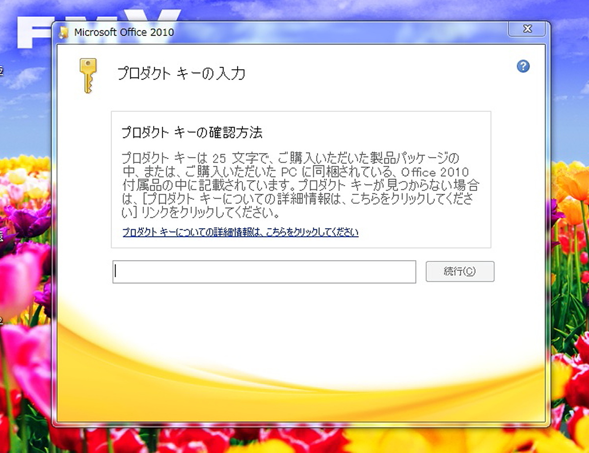 富士通 LIFEBOOK AH77/C/プレミアムレッド/4コア Core i7-2630QM/8GBメモリ/HDD750GB/Blu-ray/15.6TFT/Windows7 Home ...