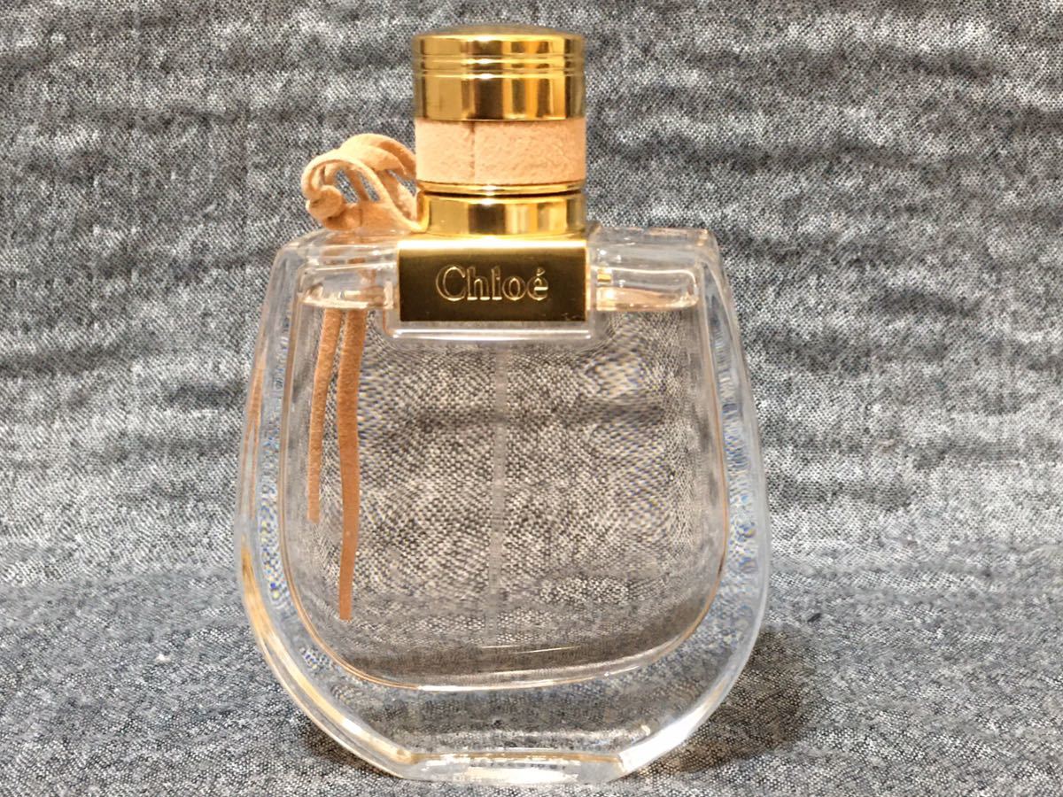 G3I211 クロエ Chloe ノマド NOMADE オードパルファム EDP 香水 75mL(クロエ)｜売買されたオークション情報、yahooの商品情報をアーカイブ公開 - オークファン ...