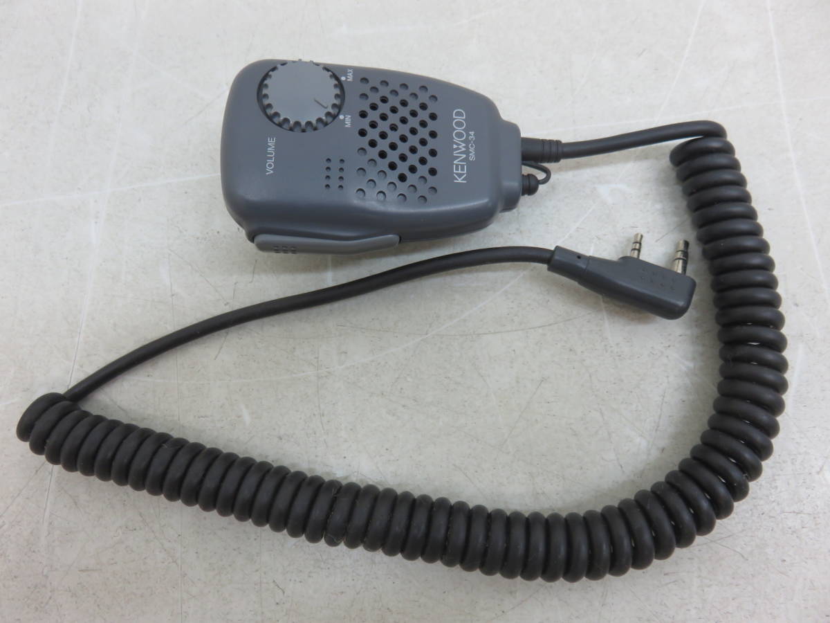 KENWOOD ケンウッド SMC-34 リモコン対応 ボリューム付 スピーカー マイク(ハンディ)｜売買されたオークション情報、yahooの ...