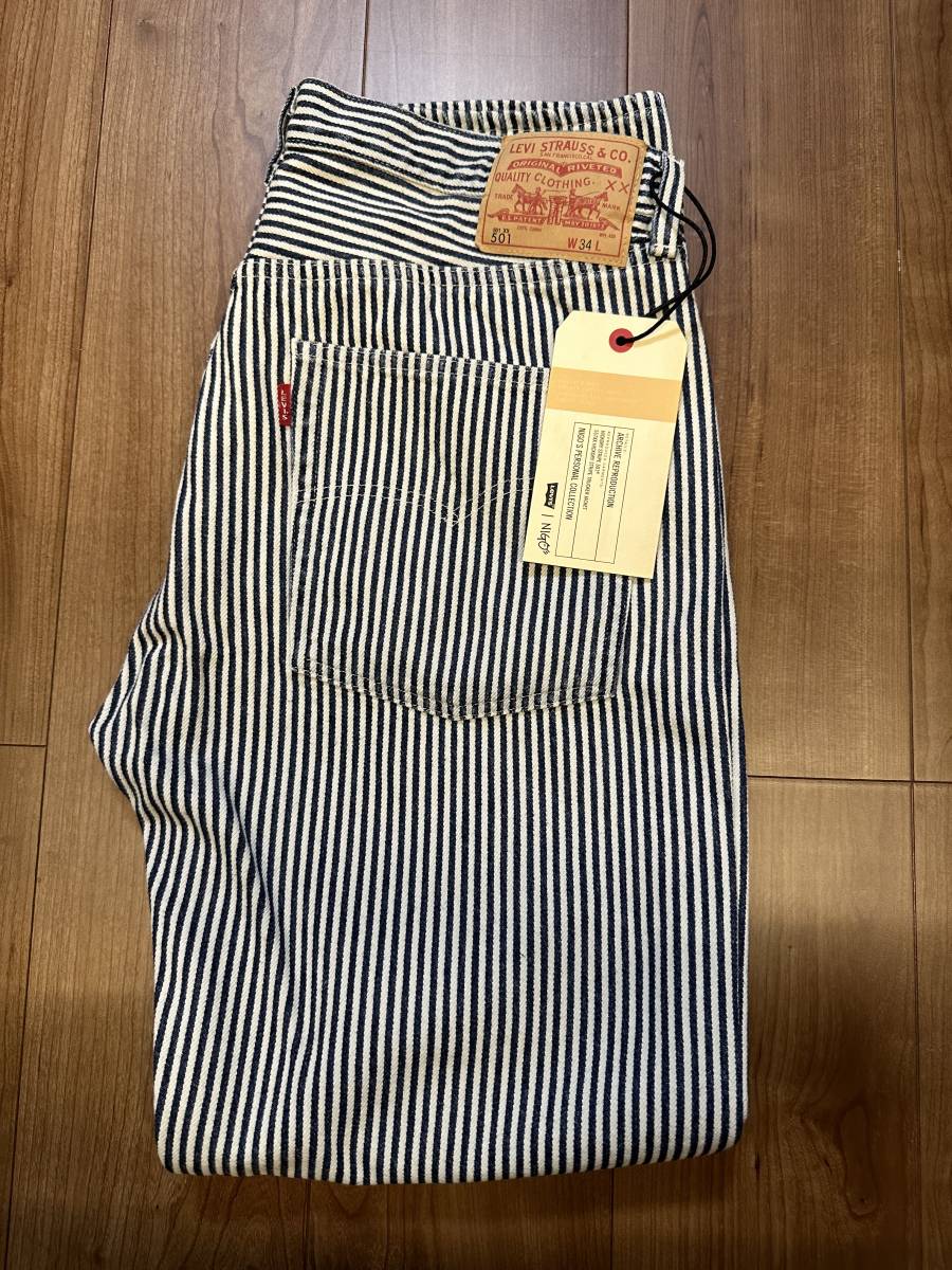 Levi's×NIGO Hickory Stripe 501 リーバイス 限定(W34)｜売買されたオークション情報、yahooの商品情報を ...