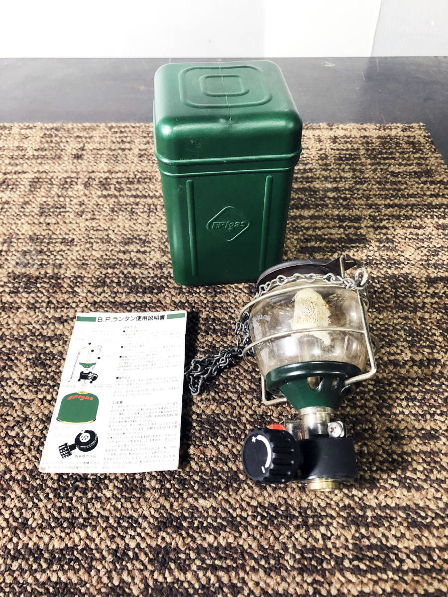 EPI gas BP-TI型 チタン シングルバーナー イーピーアイガス BP-TI型 CAP4(その他)｜売買されたオークション情報、yahooの商品情報をアーカイブ公開 - オークファン ...