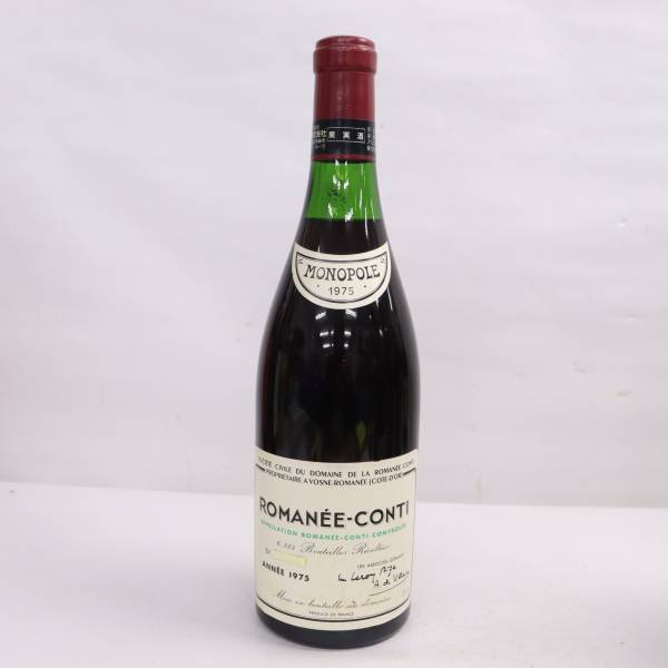 DRC ROMANEE-CONTI ロマネコンティ 1975 750ml S23I150043(コート・ドゥ・ニュイ)｜売買されたオークション ...