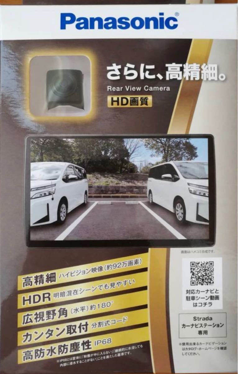 RC500Hの値段と価格推移は？｜461件の売買データからRC500Hの価値がわかる。販売や買取価格の参考にも。