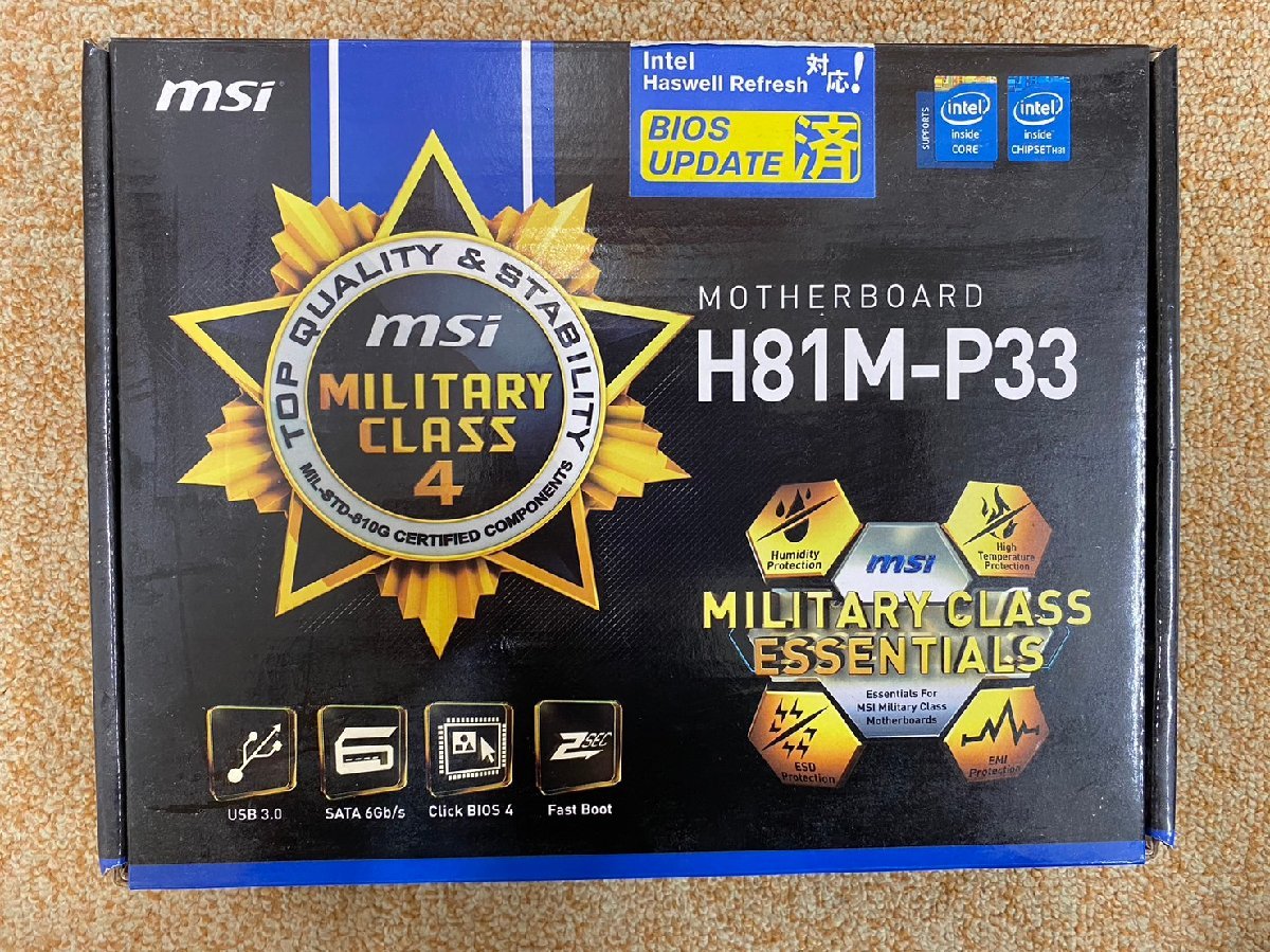 IH81Mの値段と価格推移は？｜38件の売買データからIH81Mの価値がわかる。販売や買取価格の参考にも。