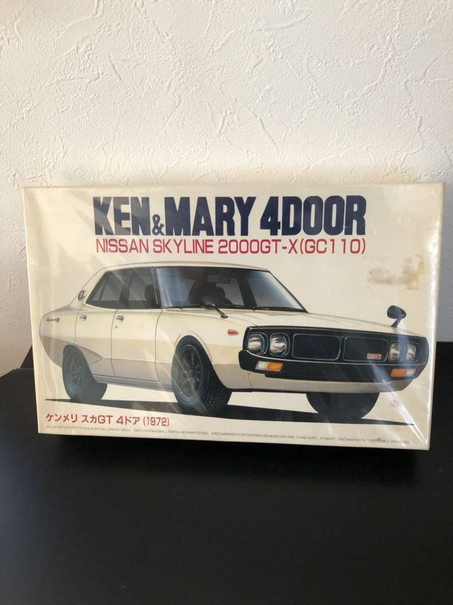 ケンメリ 4ドア 2000 GC110 スカイライン ハコスカ 1/24 プラモデル アオシマ タミヤ フジミ(日産)｜売買されたオークション ...