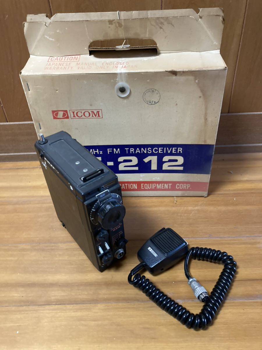アマチュア無線機 アイコムICOM IC-212 VHF 144MHz トランシーバー(ハンディ)｜売買されたオークション情報、yahooの ...
