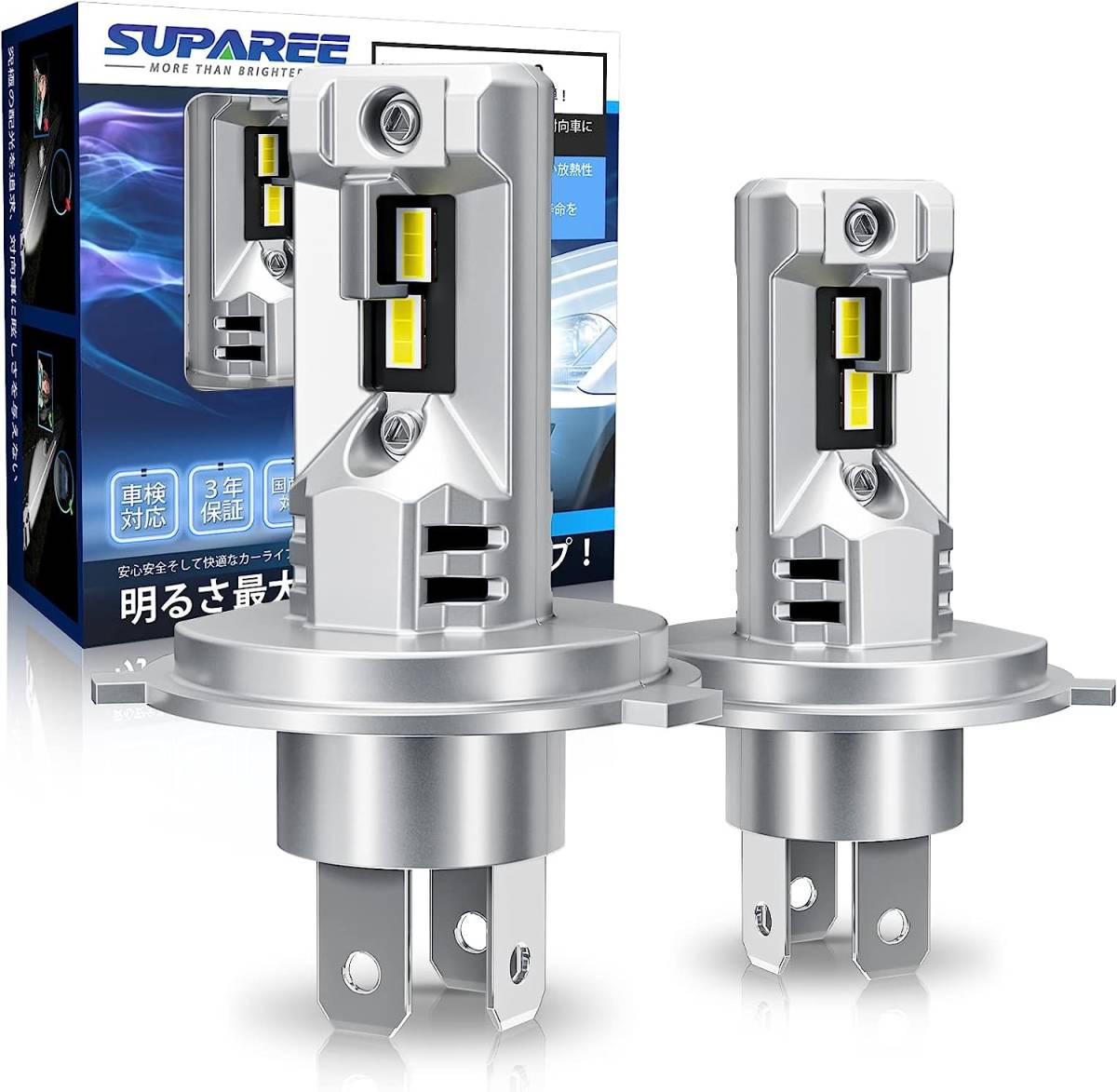 ホワイト H4 業界最ちっちゃ SUPAREE H4 LED ヘッドライト 車検対応 爆光 Hi/Lo 14000lm 20W(LED)｜売買されたオークション情報、yahooの商品情報を ...