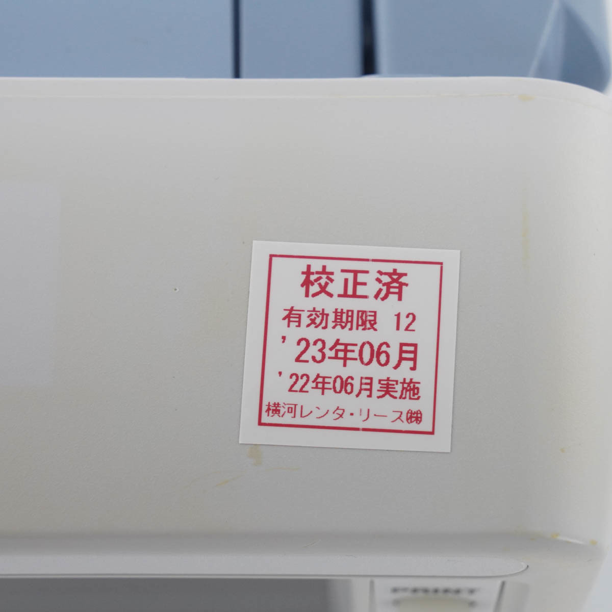 JB 現状販売 DLM2054 710130-M-HJ/M1/P4/C11/C9 YOKOGAWA MIXED SIGNAL ...