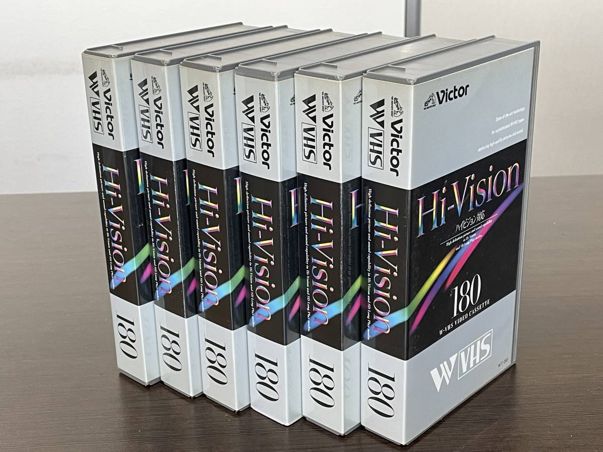品 W-VHS ビデオカセットテープ 180分 Victor ビクター ハイビジョン対応 メタルテープ WT-180HB 6本セット 消去済 ...