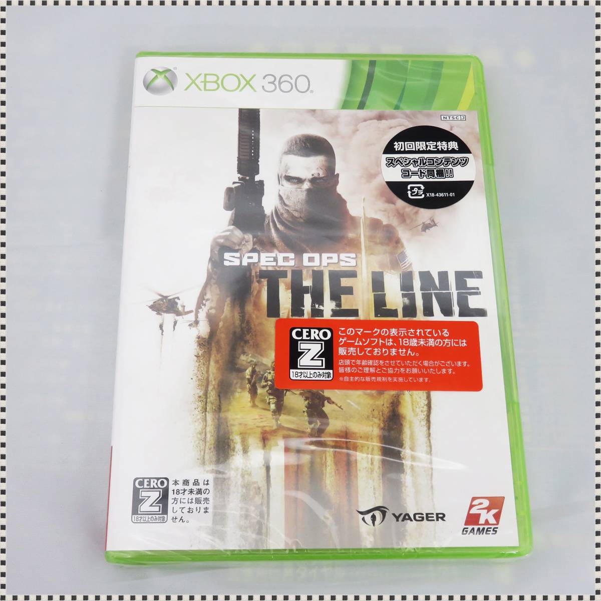 XBOX360 スペックオプス ザ ライン SPEC OPS THE LINE HA101803(アクション)｜売買されたオークション情報、yahooの商品情報をアーカイブ公開 ...