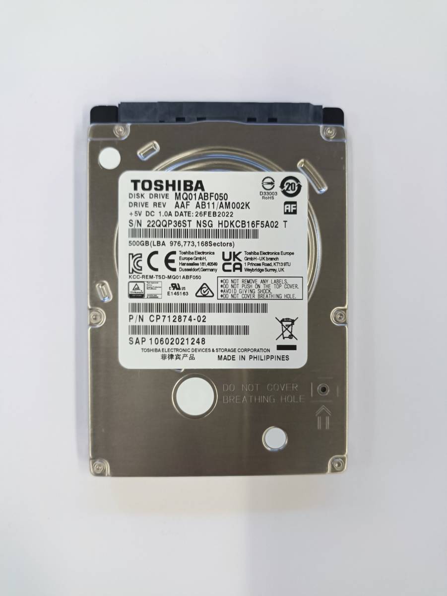 TOSHIBA MQ01ABF050 500GB 2.5inc 使用時間830時間(500GB～)｜売買されたオークション情報、yahooの ...