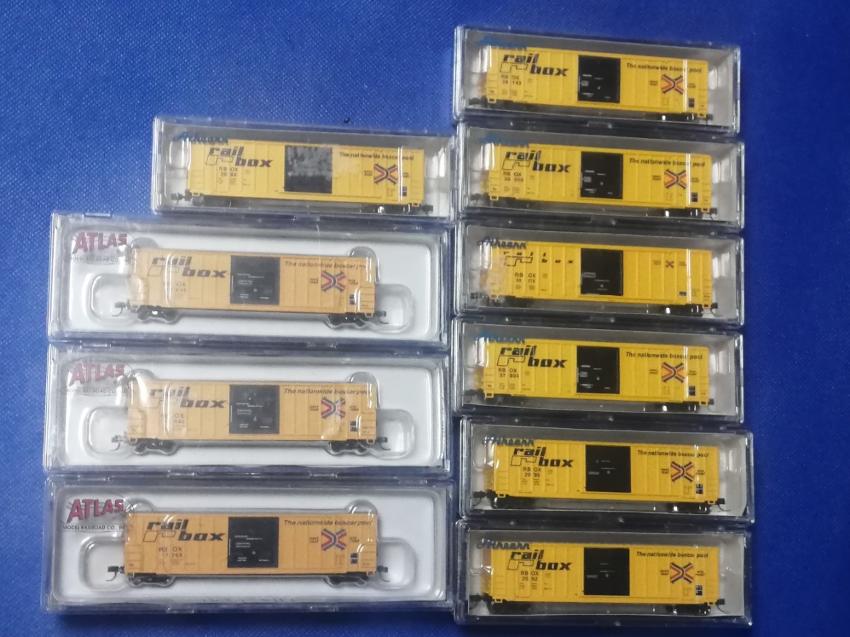 ATHEARN ATLAS 50' FMC 5347 BOX CAR 50' FMC 5077 SD BOX CAR 50' Berwick ...
