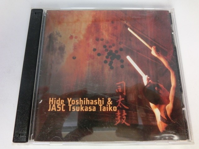 MC SN-087 Hide Yoshihashi & JASC/Tsukasa Taiko/司太鼓/海外盤/CD2枚組(その他)｜売買されたオークション情報、yahooの商品情報をアーカイブ ...