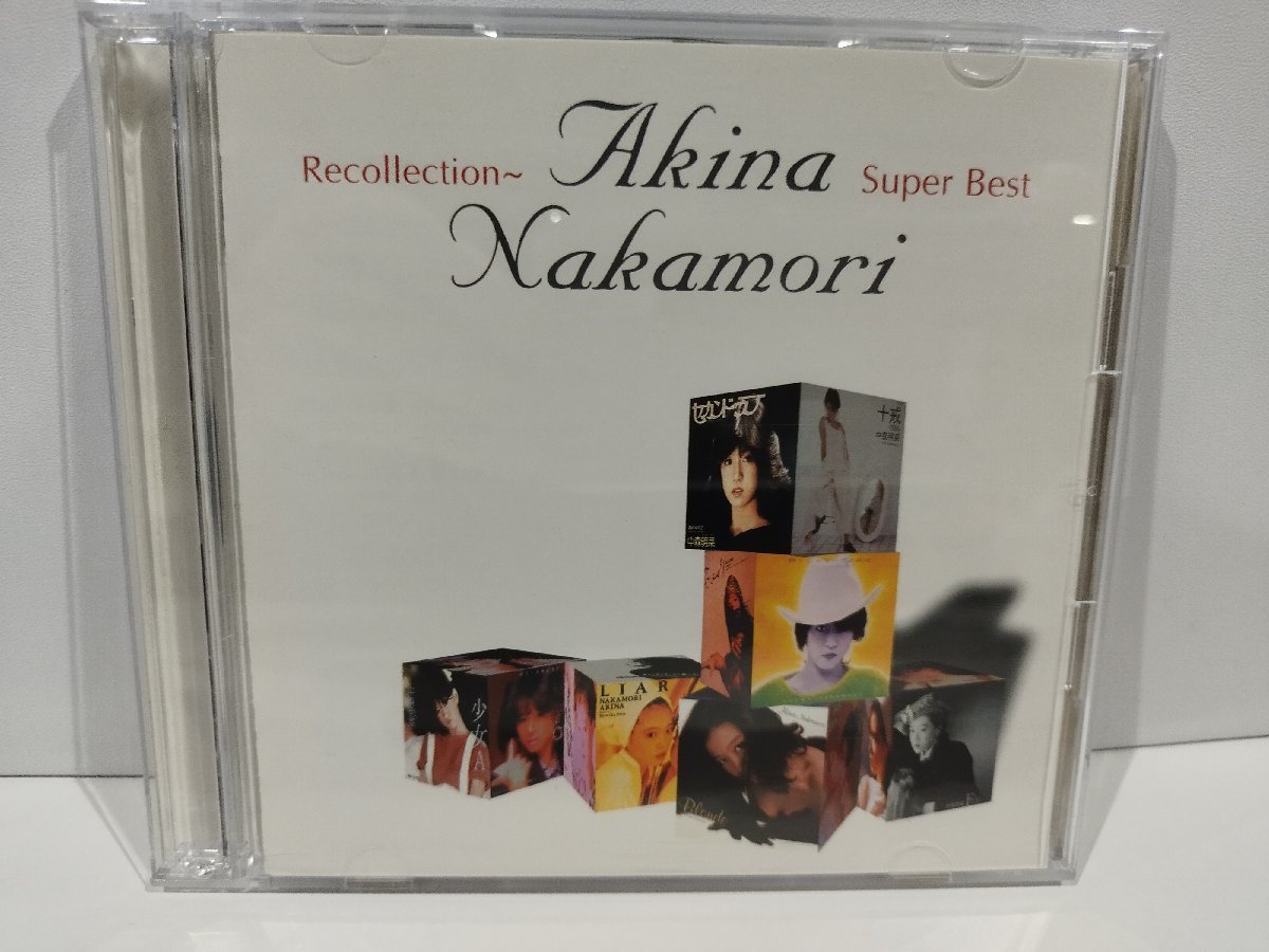 CD/2枚組 Recollection Akina Nakamori Super Best/中森明菜 スーパー ベスト ac01g(中森明菜)｜売買されたオークション情報、yahooの商品情報 ...
