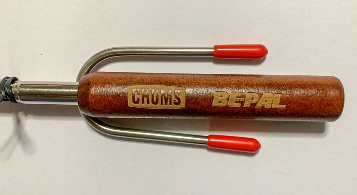 BE-PAL ビーパル 2021年11月号 付録のみ CHUMS チャムス ファイア ブラスター ＆ バーベキュー フォーク ネコポス配送(その他)｜売買されたオークション情報、yahooの ...