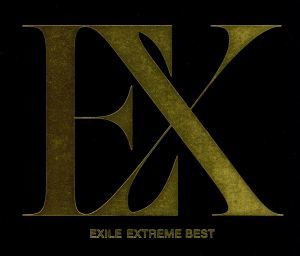 EXTREME BEST 4Blu－ray Disc付 ／EXILE(え)｜売買されたオークション情報、yahooの商品情報をアーカイブ公開 ...