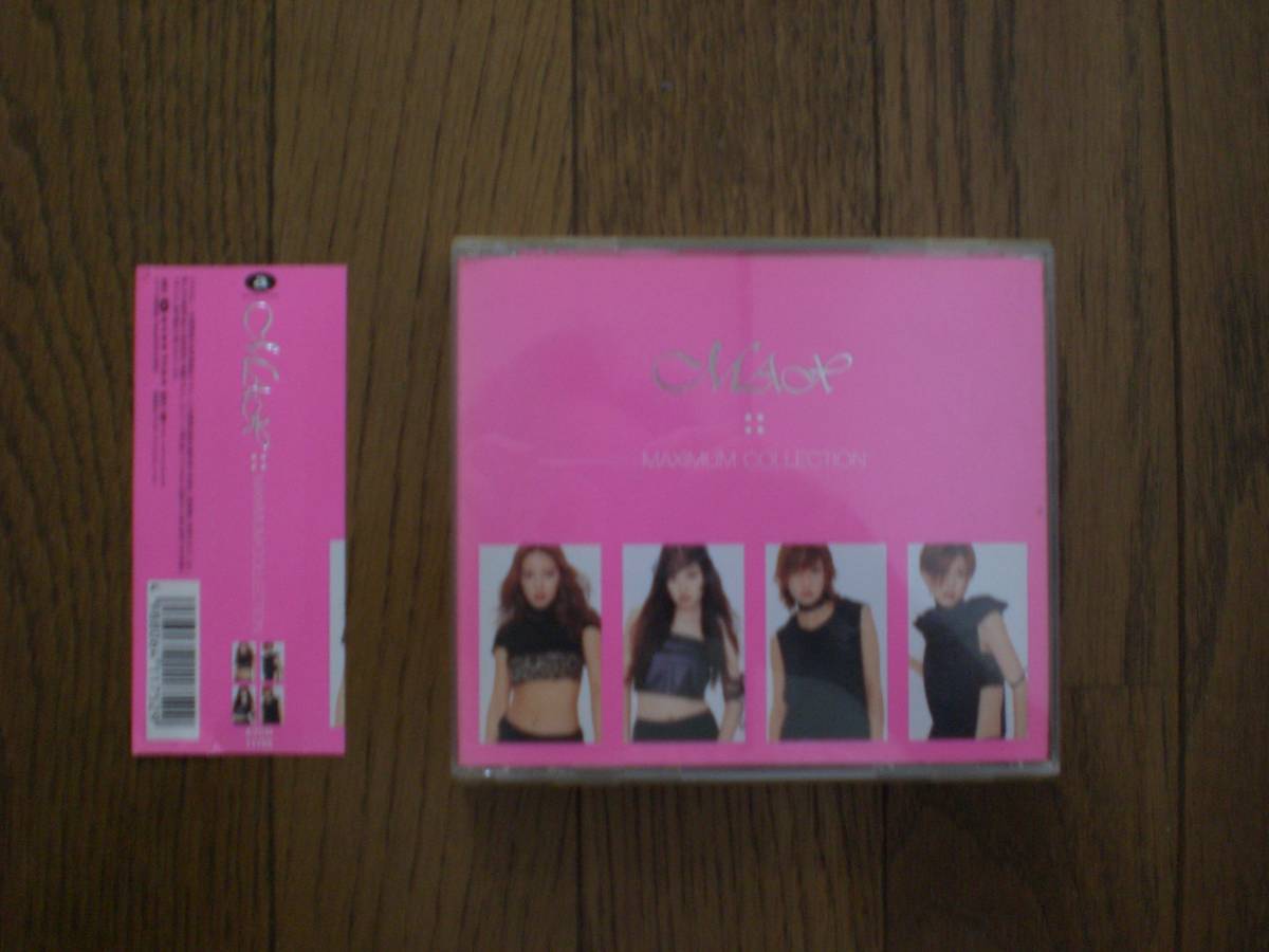 MAX CDアルバム6枚 シングル1枚 写真集(MAX)｜売買されたオークション情報、yahooの商品情報をアーカイブ公開 - オークファン ...