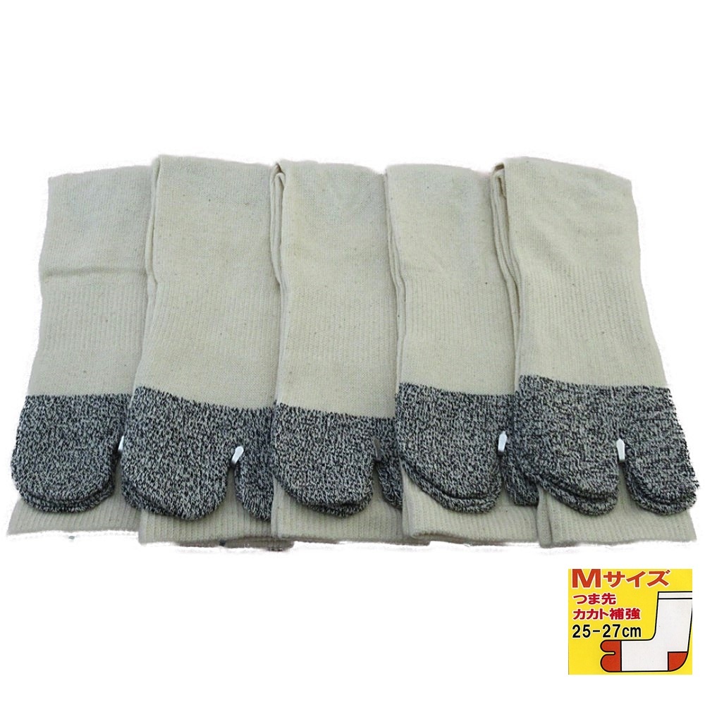 足袋ソックス 生成り 綿混素材 メンズ size25-27cm のびのびWサポーター カカトつき 5足(5本指、足袋タイプ)｜売買されたオークション情報、yahooの商品情報をアーカイブ公開 ...