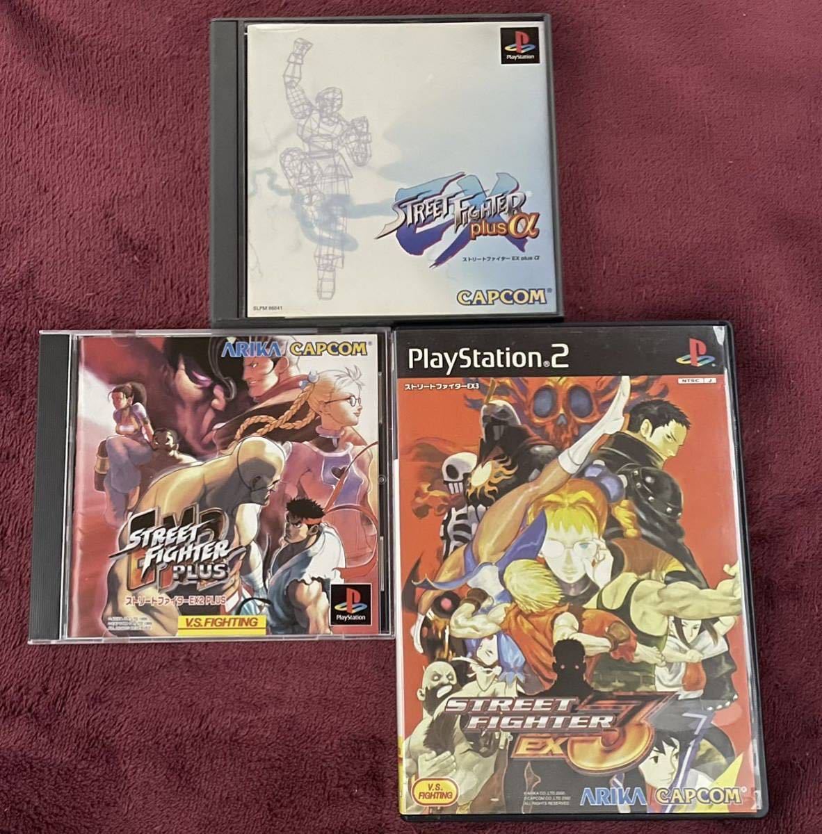 PS ストリートファイターEX plus α 完品/EX2 PLUS 帯付き/EX3 完品 セット(その他)｜売買されたオークション情報、yahooの商品情報をアーカイブ公開 - オークファン ...