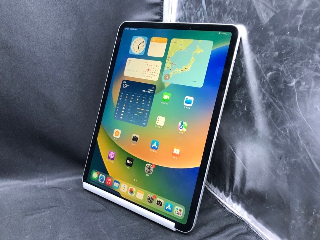 Apple iPad Pro 11インチ 第2世代 3G932J/A A2228 WiFiモデル 容量128GB シルバー iOS16.6 ...