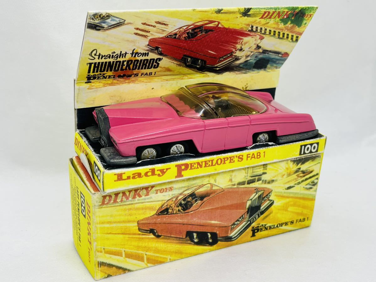 60S DENKY TOYS ENGLAND LADY PENELOPE1/42(ディンキー)｜売買されたオークション情報、yahooの商品 ...