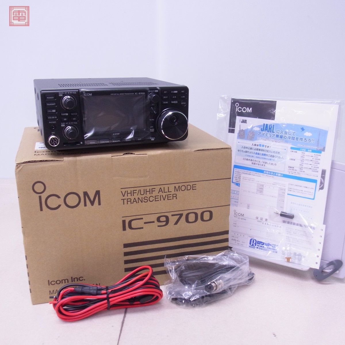 ICOM アイコム IC-9700 144/430/1200MHz 50W/10W 取説 元箱付 SD(固定)｜売買されたオークション情報 ...