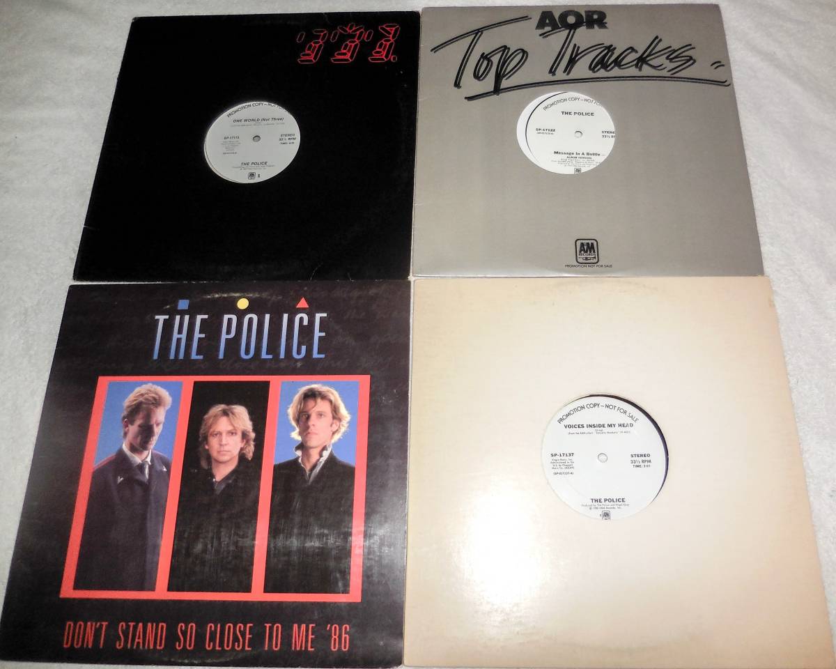 12inch×4 The Police - Voices Inside My Head 1980 Message In a Bottle ...