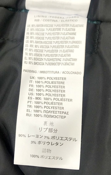 DIESEL MA-1 RN93243 CA25594 DIESEL IS DEAD Bomber Jacket カジュアル メンズ Lサイズ ...