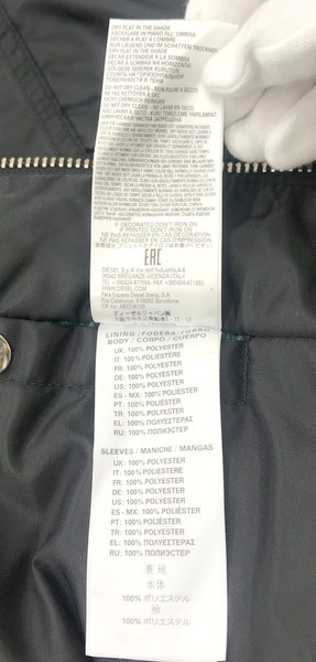 DIESEL MA-1 RN93243 CA25594 DIESEL IS DEAD Bomber Jacket カジュアル メンズ Lサイズ ...