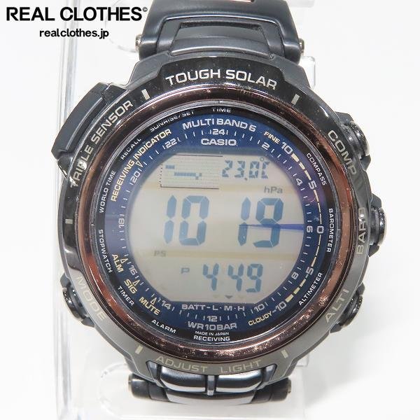 CASIO/カシオ PROTREK/プロトレック マナスル 電波ソーラー PRX-2000LB /000(PRO TREK)｜売買された ...