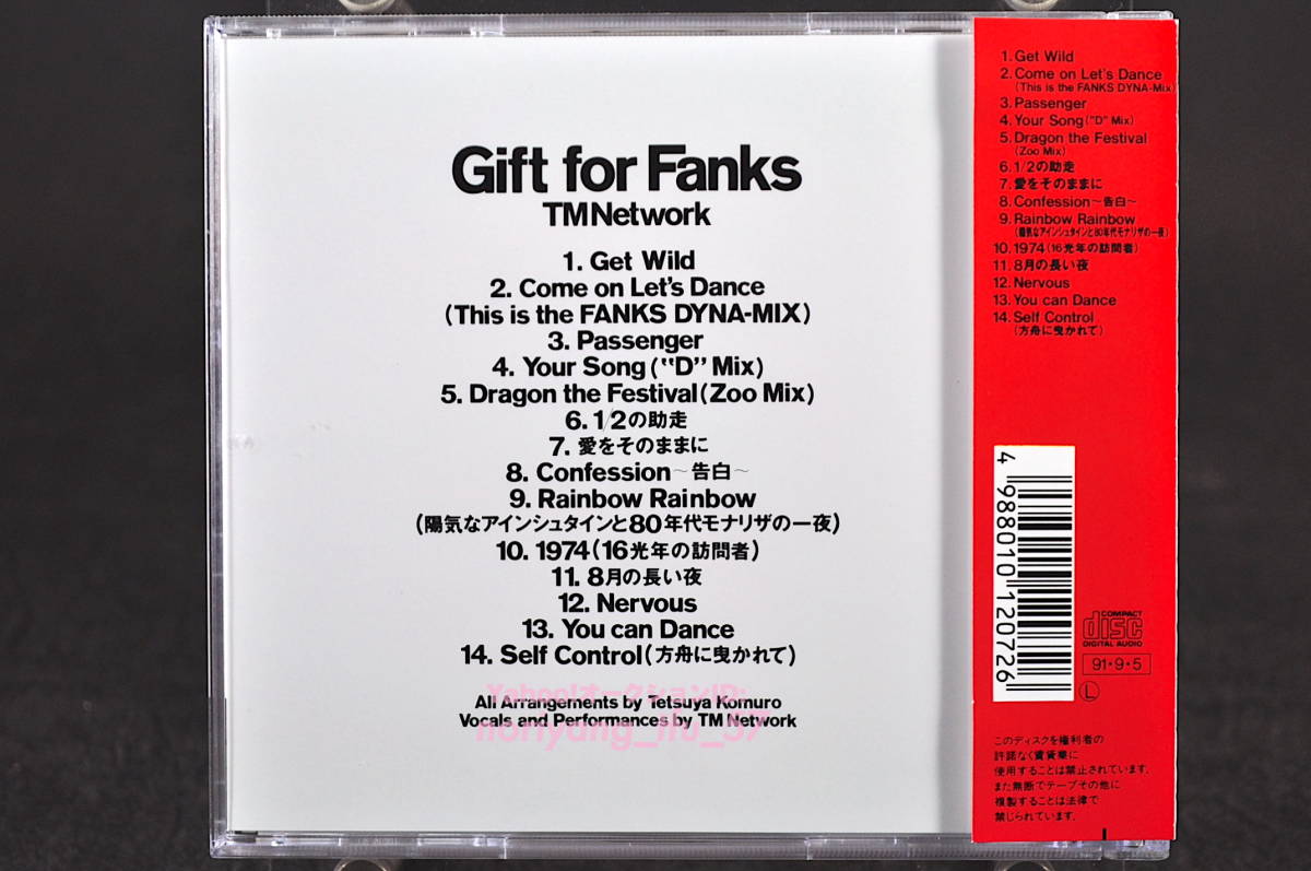 帯付 ベスト盤 TM NETWORK Gift for Fanks / TMネットワーク 91年盤14曲 CD BEST アルバム Get ...