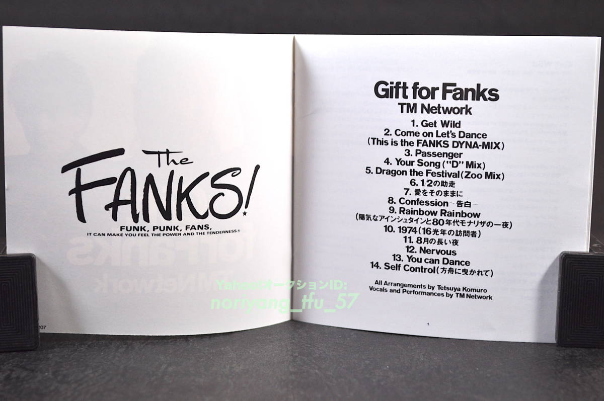 帯付 ベスト盤 TM NETWORK Gift for Fanks / TMネットワーク 91年盤14曲 CD BEST アルバム Get ...
