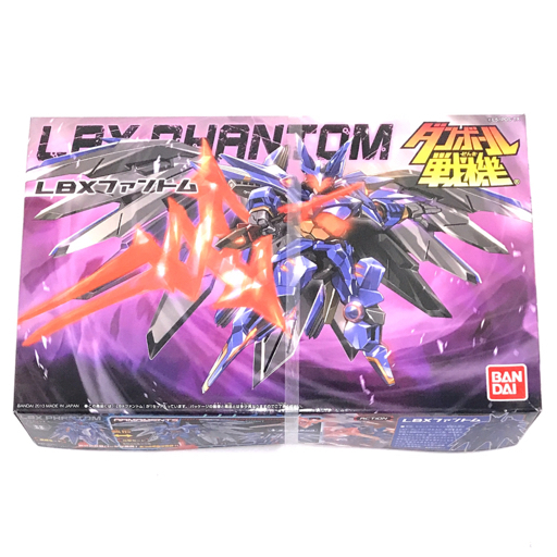 バンダイ BANDAI ダンボール戦機 LBX‐ファントム PHANTOM プラモデル ホビー 保存箱付き QG123-186(ダンボール戦機 ...