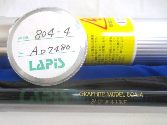 ほぼ イナガキ LAPIS パックロッド 804-4 フライロッド 筒ケース付き GRAPHITE MODEL 釣竿(フライロッド)｜売買されたオークション情報、yahooの商品情報を ...