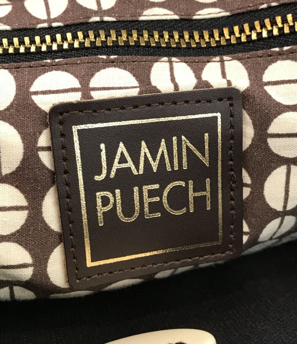 ジャマンピュエッシュ ハンドバッグ レディース JAMIN PUECH(ハンドバッグ)｜売買されたオークション情報、yahooの商品情報をアーカイブ公開 - オークファン（aucfan.com）