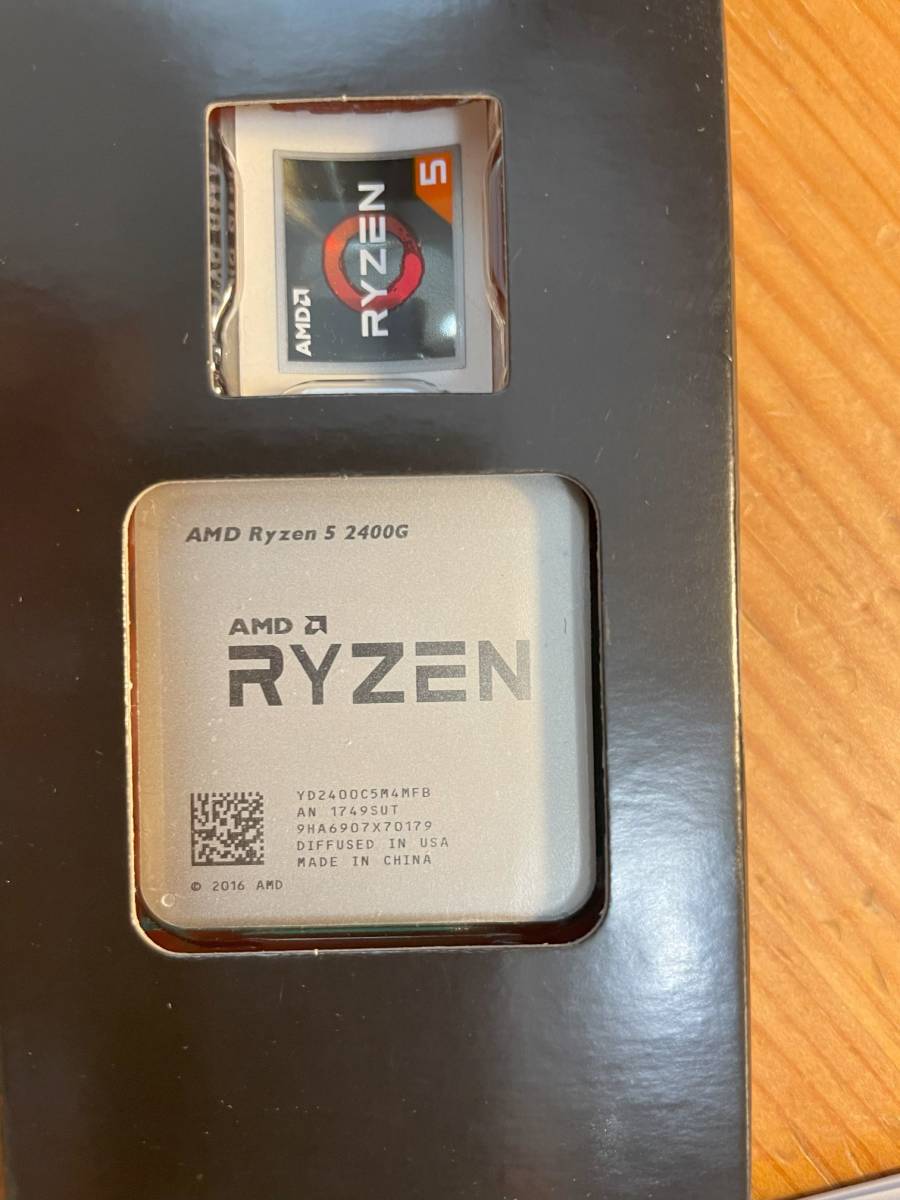 AMD Ryzen 5 2400 G ヒートシンク ファン付(AMD)｜売買されたオークション情報、yahooの商品情報をアーカイブ公開 ...