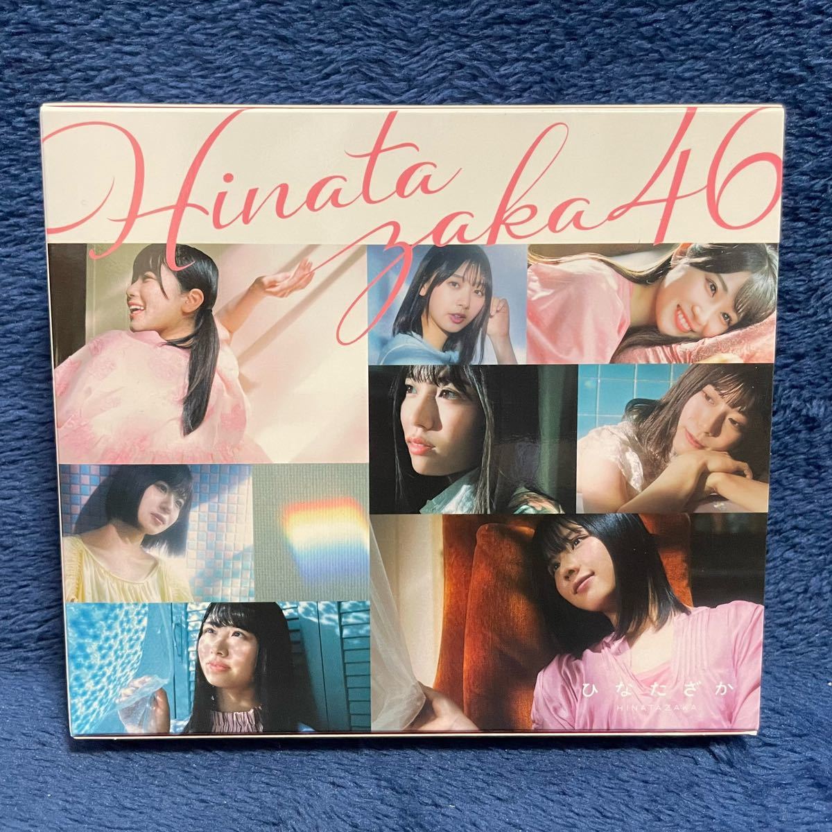 盤質良好 日向坂46 / ひなたざか 初回仕様限定盤 TYPE B セル版 CD+BD 2枚組 SRCL-11582~3 Blu-ray タイプB(ひ)｜売買されたオークション情報、yahoo ...