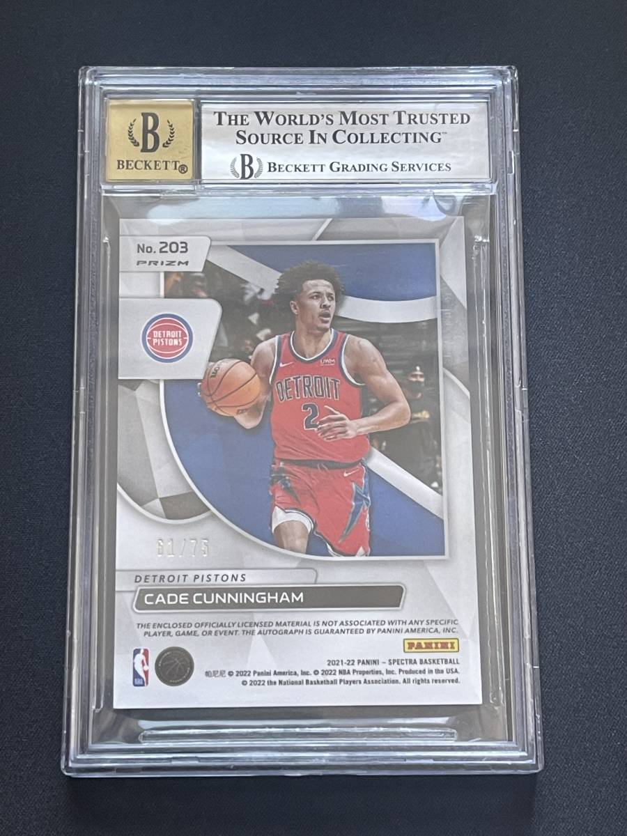 BGS9 Auto10 Cade Cunningham ケイド カニングハム 2021 Panini Spectra 75th RC Rookie Jersey Auto #/75 | 良 ...