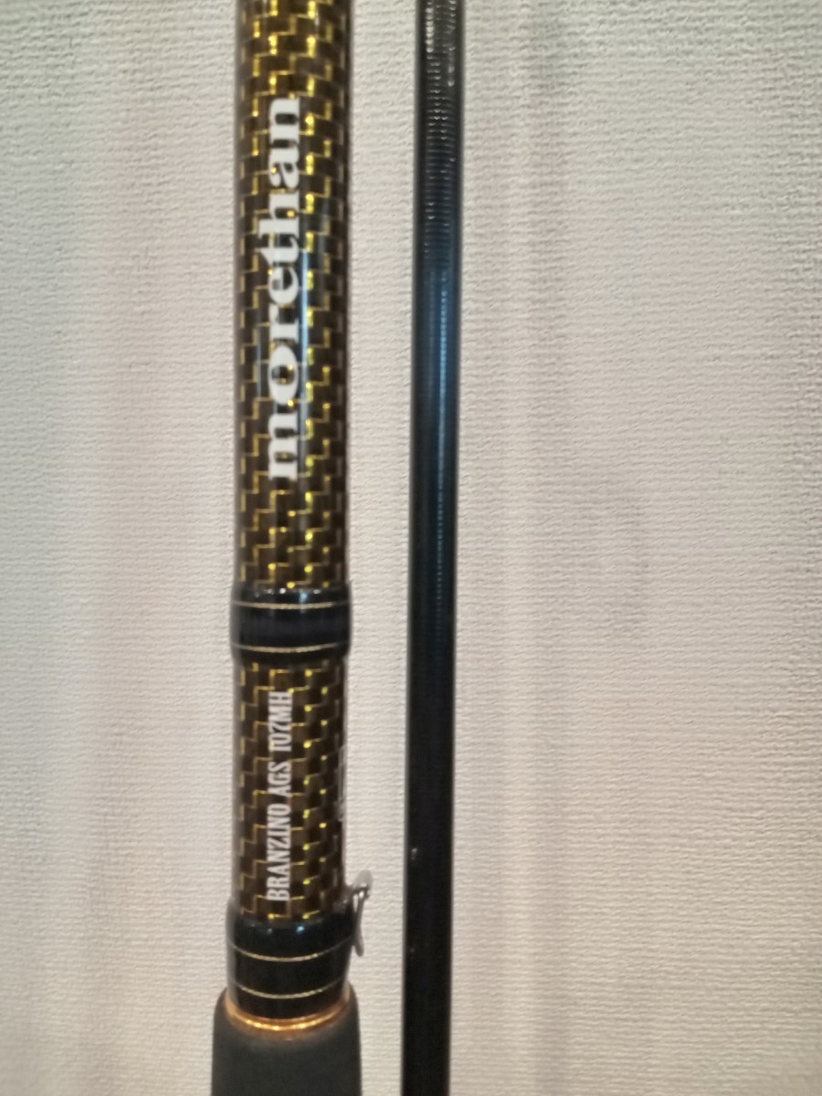 ダイワ DAIWA モアザンブランジーノ AGS 107MH morethan BRANZINO(ダイワ)｜売買されたオークション情報、yahooの商品情報をアーカイブ公開 - オークファン ...