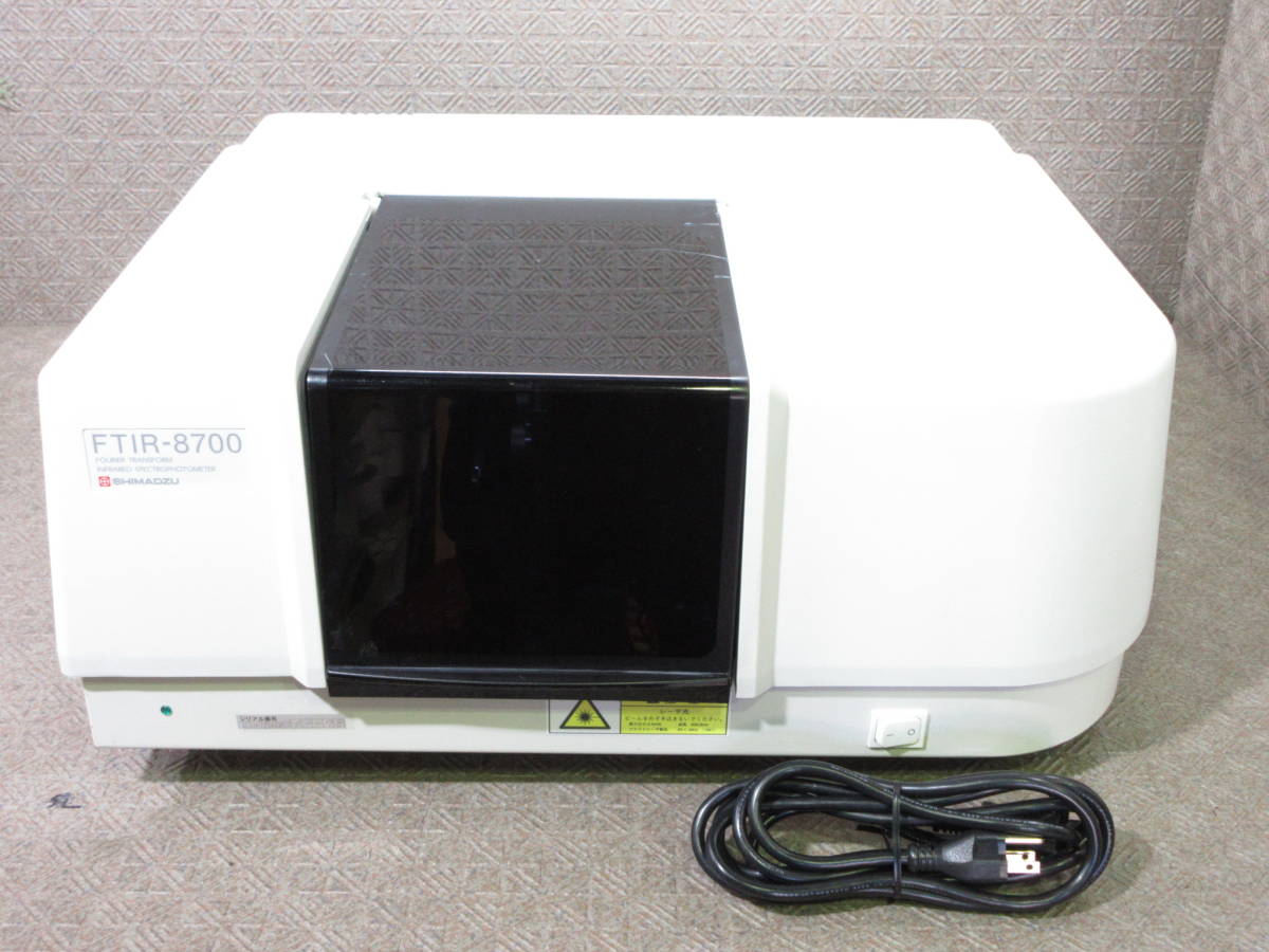 島津製作所 / Shimadzu / フーリエ変換赤外分光光度 FTIR-8700 / Fourier TRANSFORM INFRARED ...