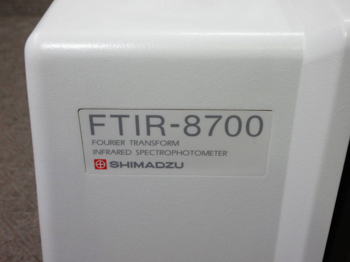 島津製作所 / Shimadzu / フーリエ変換赤外分光光度 FTIR-8700 / Fourier TRANSFORM INFRARED ...