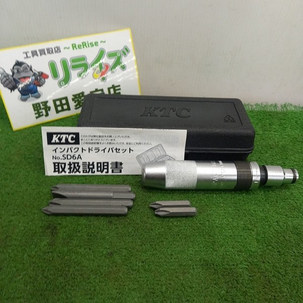 KTC SD6A インパクトドライバセット(その他)｜売買されたオークション情報、yahooの商品情報をアーカイブ公開 - オークファン（aucfan.com）