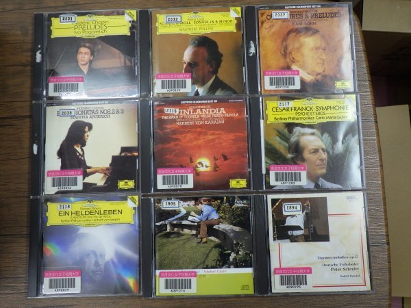 8 売切￥1000 クラシックCDまとめて81点セット｜Wagner Karajan Berlin Puccini: Turandot ...