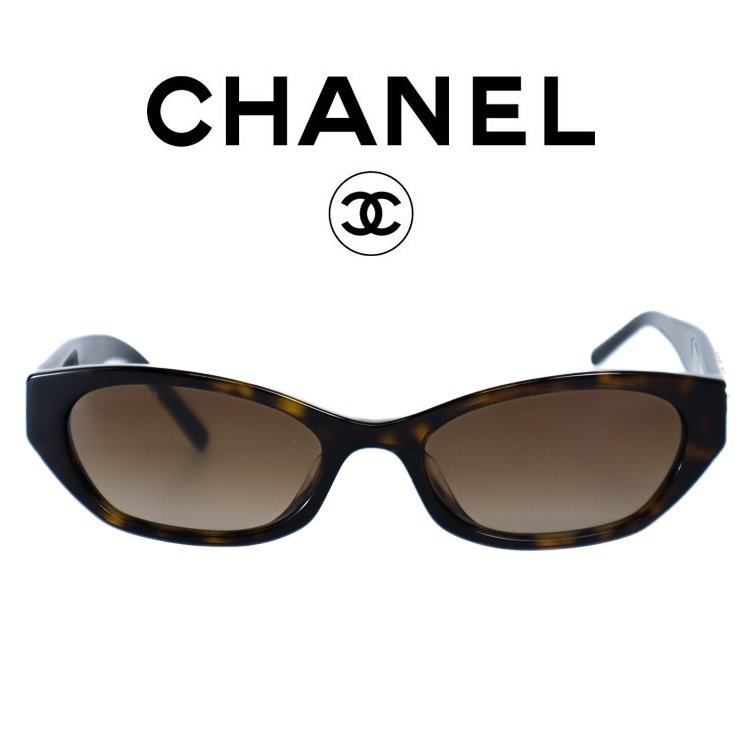 1円/ シャネル CHANEL スクエア デミ柄 サングラス レクタングル マーブル ブラウン グラデーション 71280A S1415 ...