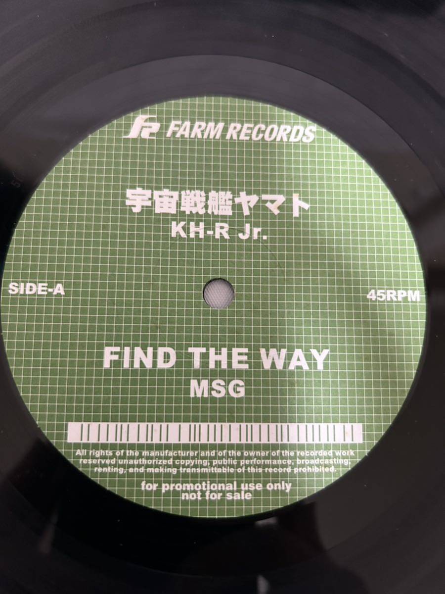 S004 LP レコード KH-R Jr 宇宙戦艦ヤマト FIND THE WAY MSG/HEAVENS WIRE vs TSURIBORI 宇宙は大へんだ EVERY HEART ...