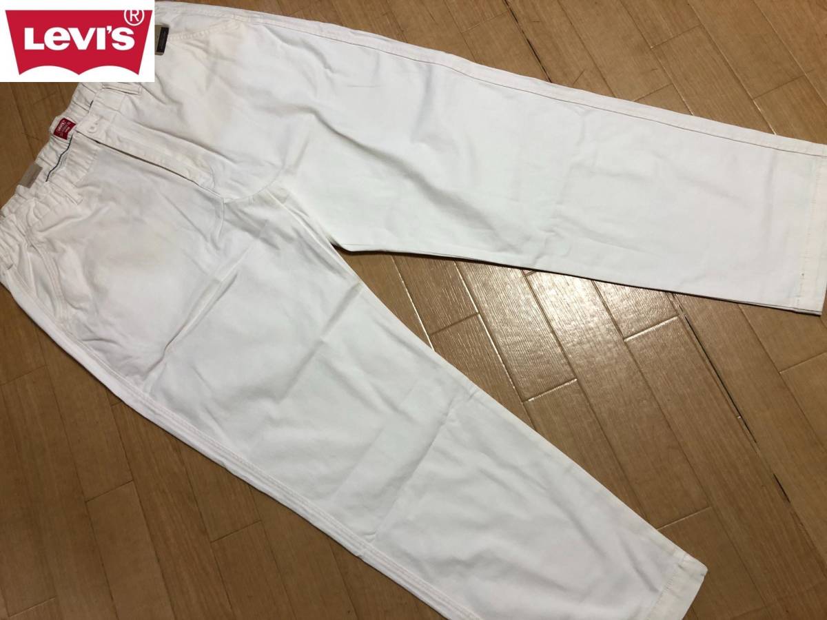 Levis リーバイス XX CHINO EZ TAPER ストレッチチノパンツ A1041-0020 サイズ74－84(Mサイズ)｜売買され ...