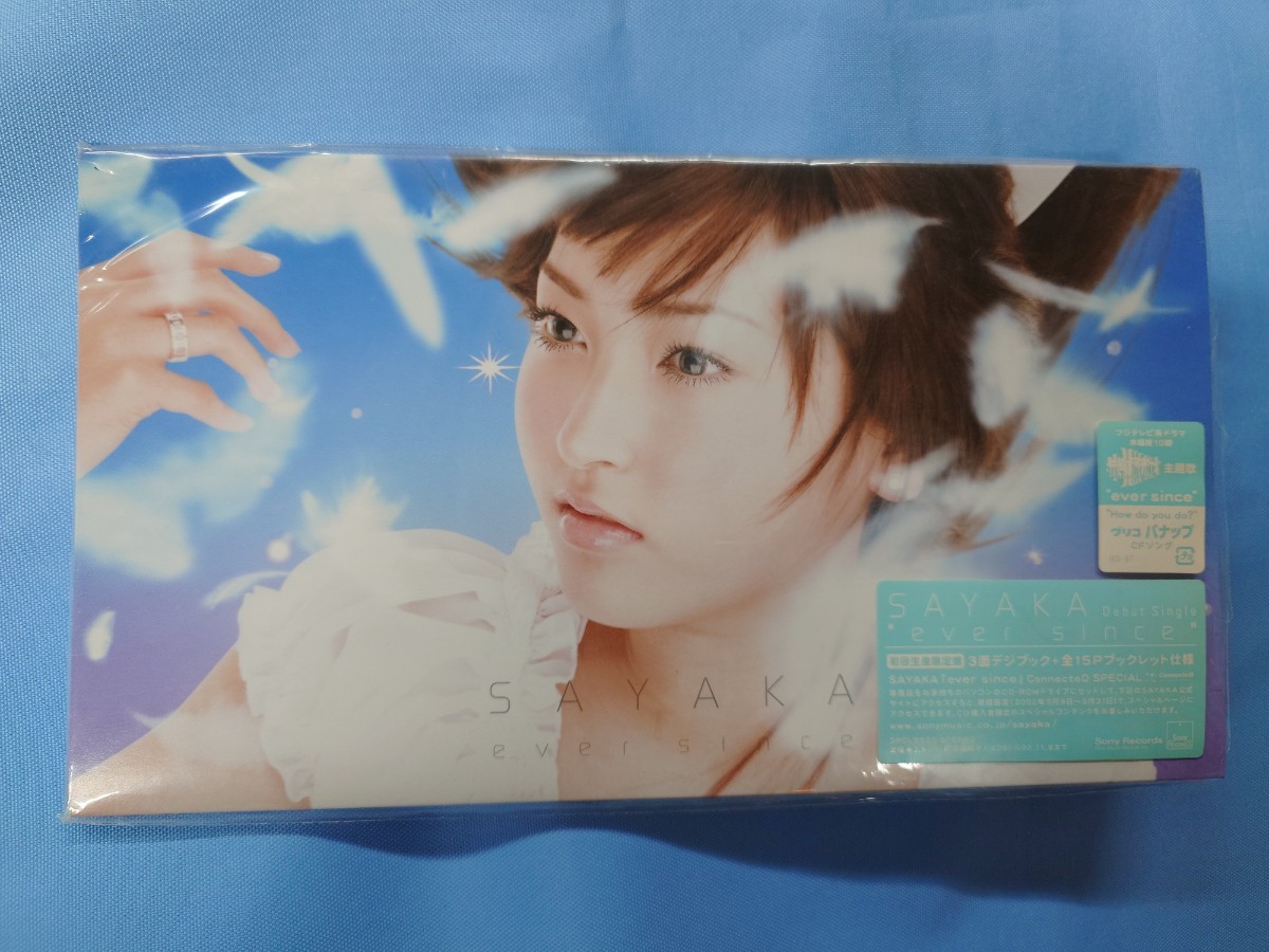 SAYAKA 神田沙也加デビューシングルCD ever since(その他)｜売買されたオークション情報、yahooの商品情報をアーカイブ公開 ...
