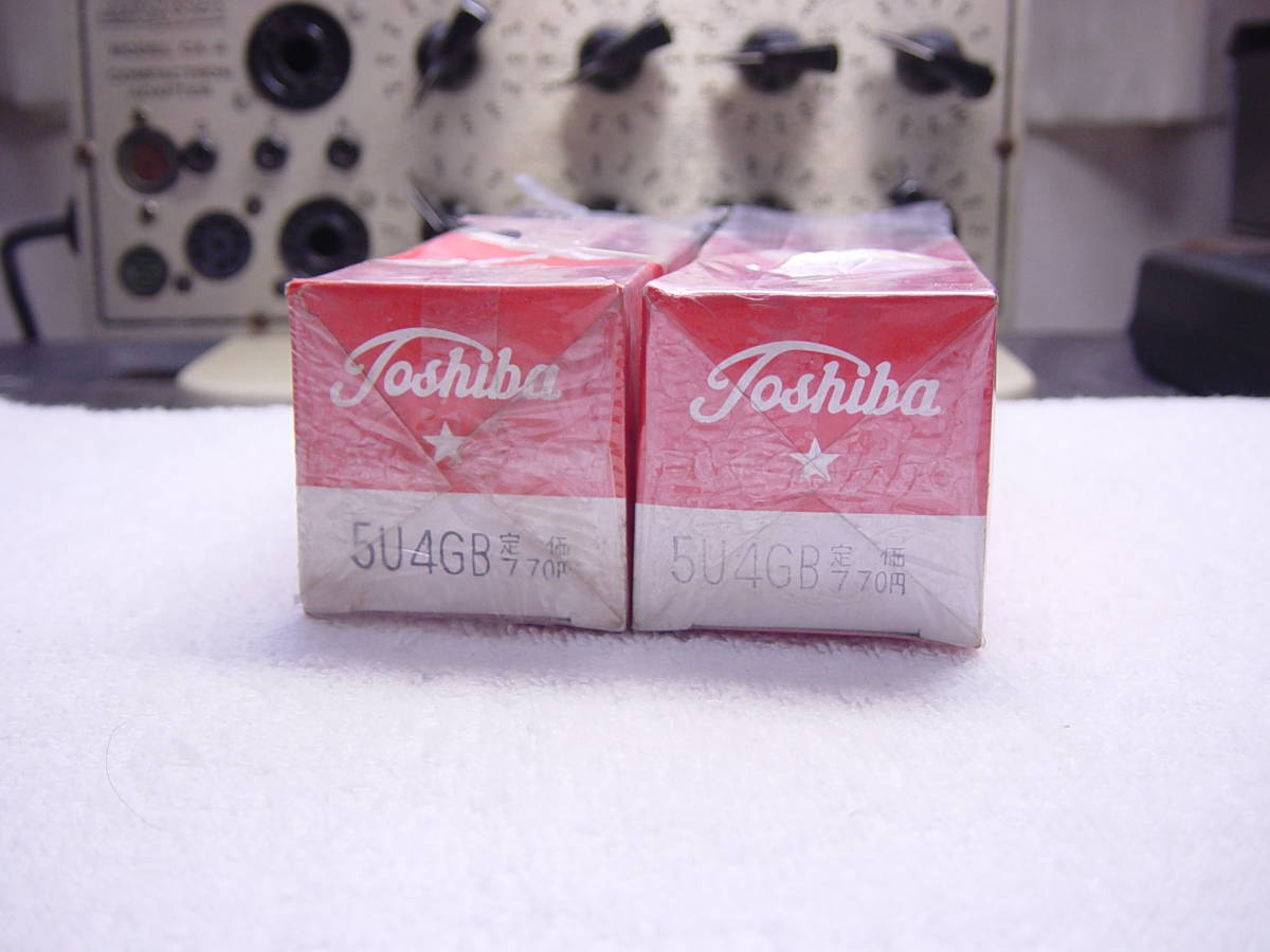 東芝 5U4-GB 5U4GB 2本セット(真空管)｜売買されたオークション情報、yahooの商品情報をアーカイブ公開 - オークファン ...