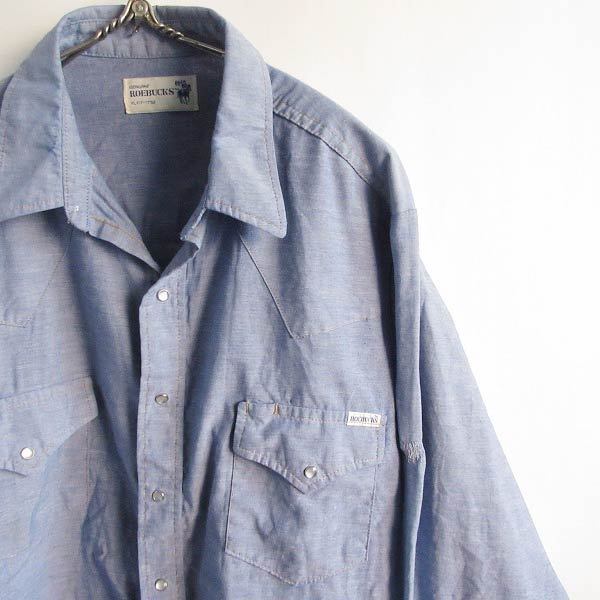 70's USA製 SEARS ROEBUCKS 馬タグ シャンブレー ウエスタンシャツ XL シアーズ ローバックス ビンテージ アメリカ製 ...